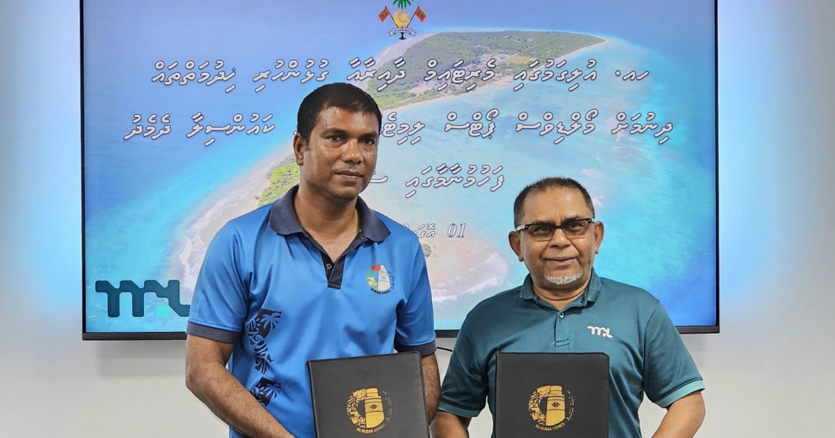 Uligan Council - އުލިގަމުން މެރިޓައިމް ދާއިރާގެ ޚިދުމަތްތައް ދިނުމަށް ...